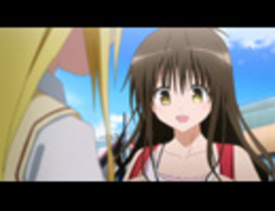 To Loveる とらぶる ダークネス 第4話「true Smile～過去と友達と笑顔と～」 ニコニコ動画