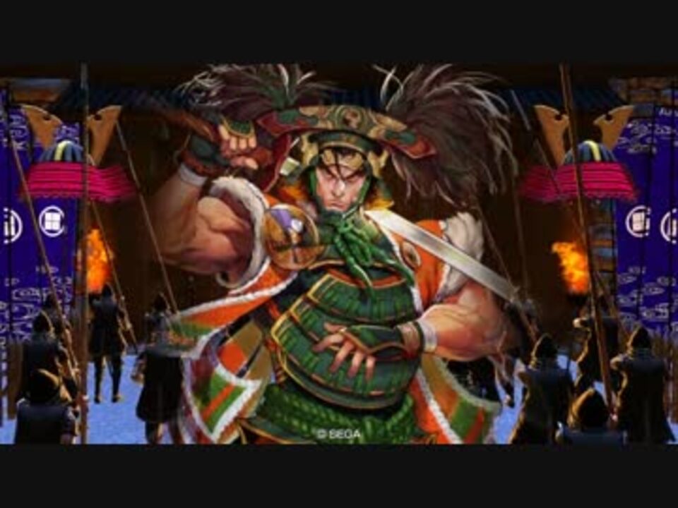 【戦国大戦】他家単で その8【16国義重vs指し手鍾馗】 ニコニコ動画