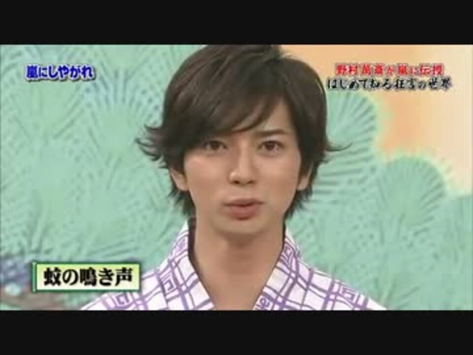 末っ子さん⑧ - ニコニコ動画