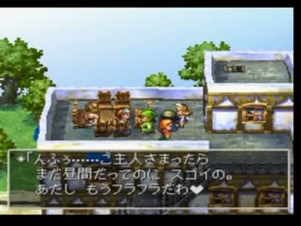 久しぶりにドラクエ7をプレイ、ついでに実況part53 - ニコニコ動画