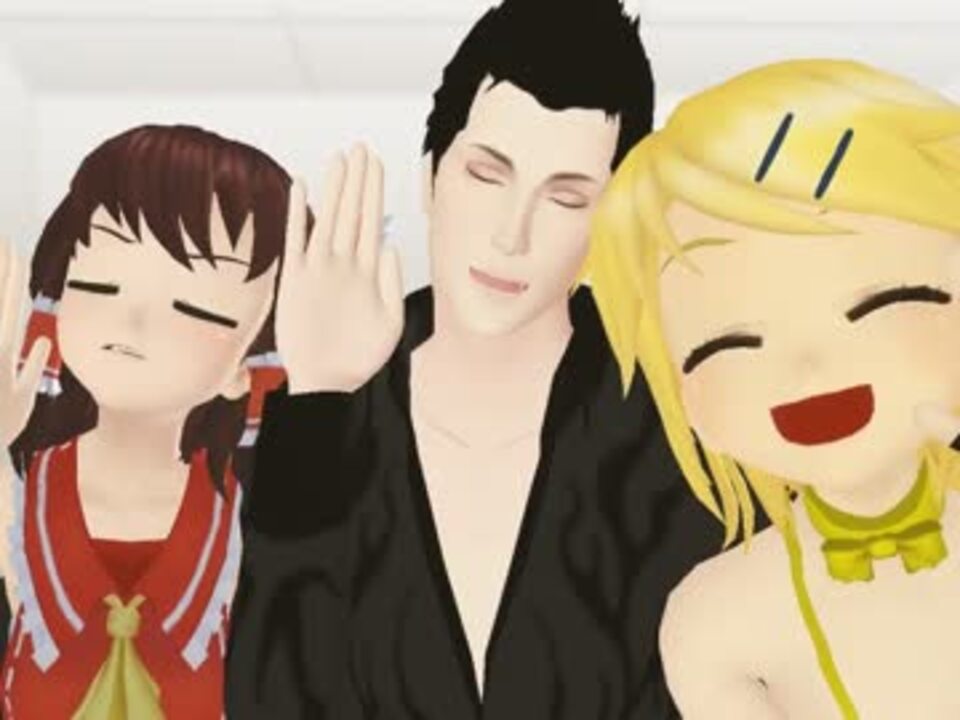 【MMD】SAME OLD BRAND NEW YOU【エアボ兄弟】 - ニコニコ動画