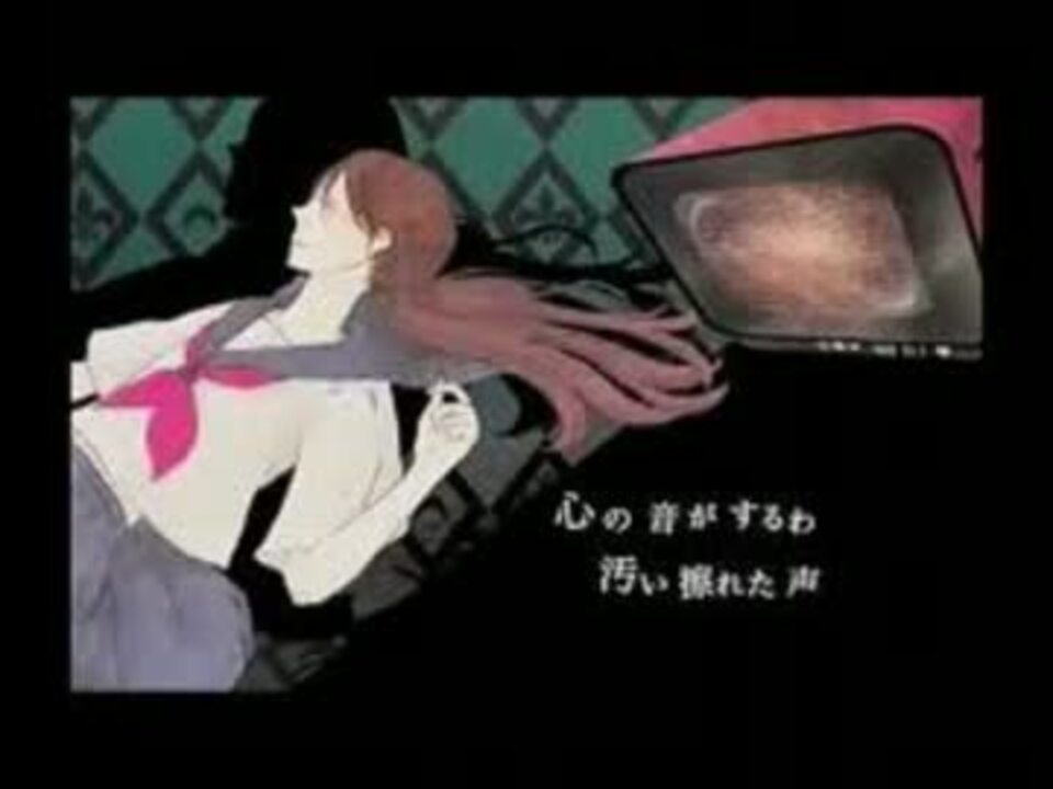指切りリベンジさせていただきました。 - ニコニコ動画