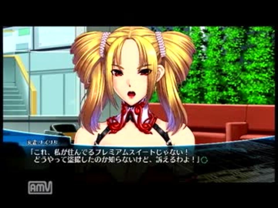 XBOX360のINSTANT BRAINを普通に実況プレイPart29 - ニコニコ動画
