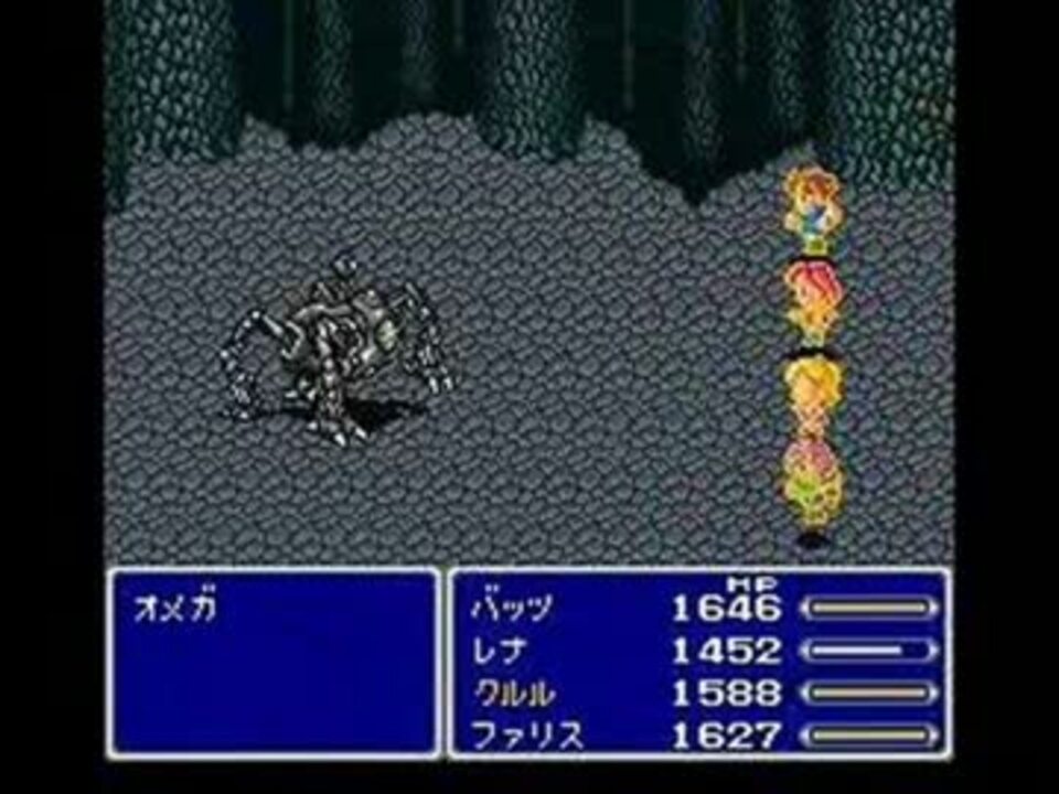 【全部俺】FF5 通常戦闘BGM - ニコニコ動画
