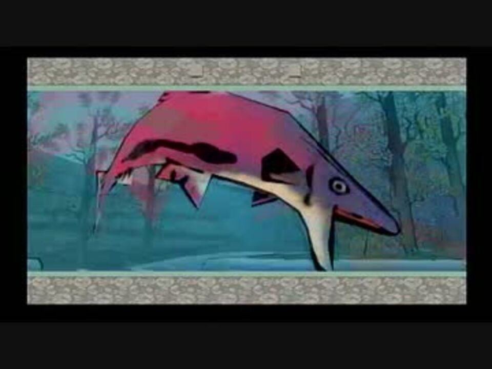 大神 絶景版 唯我独尊で行く 其の玖 - ニコニコ動画