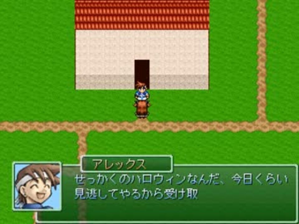 【VIPRPG】 はろwwwwwwっうぇえええん - ニコニコ動画