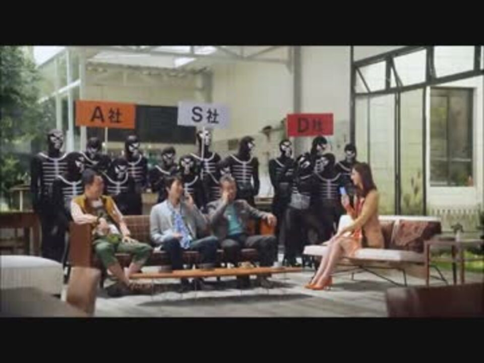 WILLCOM だれとでも定額「ショッカー」 - ニコニコ動画