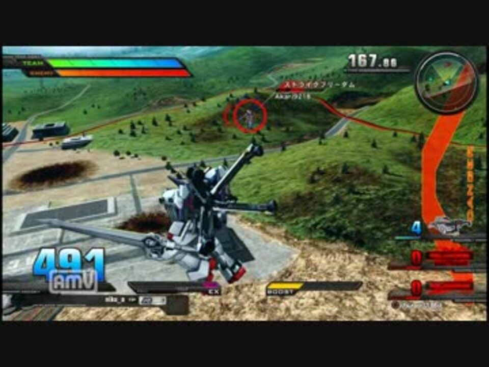 EXVS家庭版対戦動画古黒視点 - ニコニコ動画