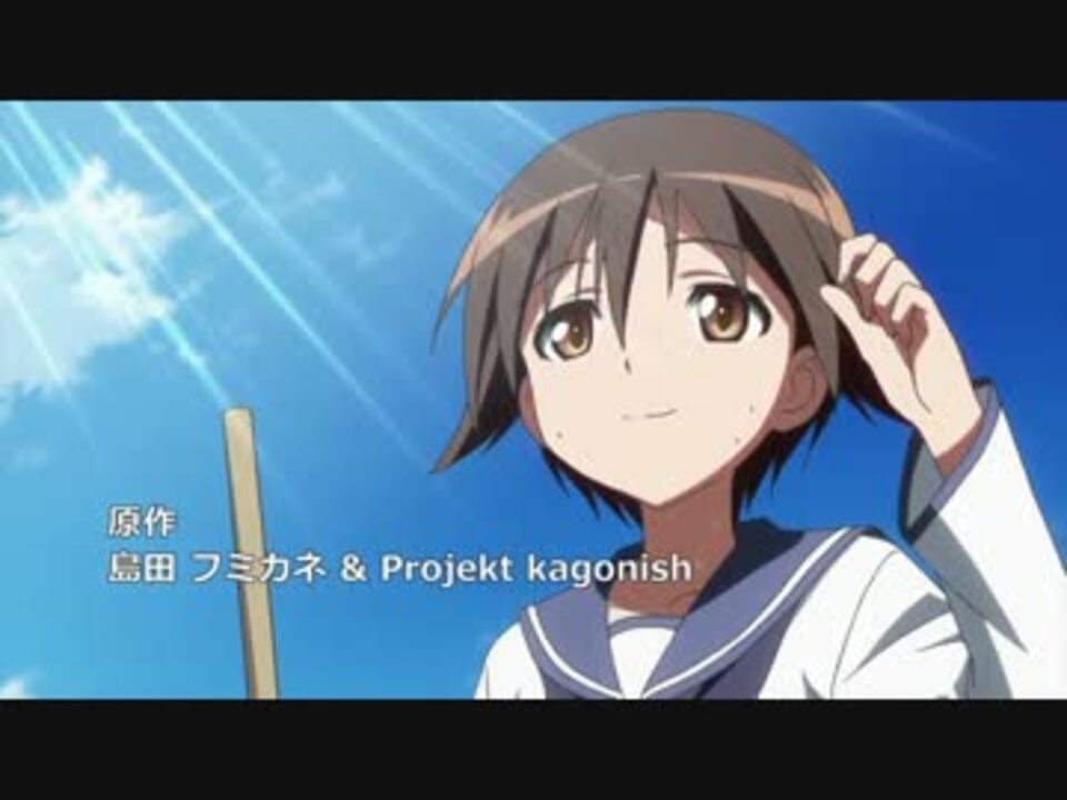 【MAD】back into 501 - ニコニコ動画