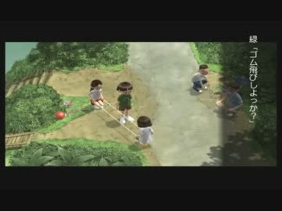 ほくほく実況「ぼくのなつやすみ3」 Part3 - ニコニコ動画