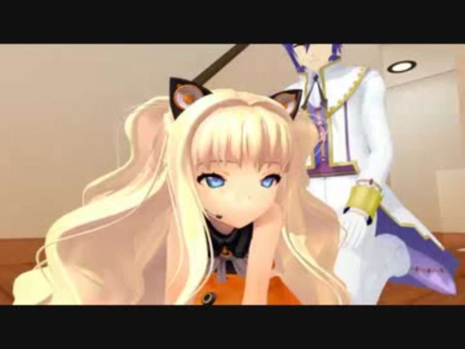 [MMD] Look what i've bought from the pet shop today - ニコニコ動画