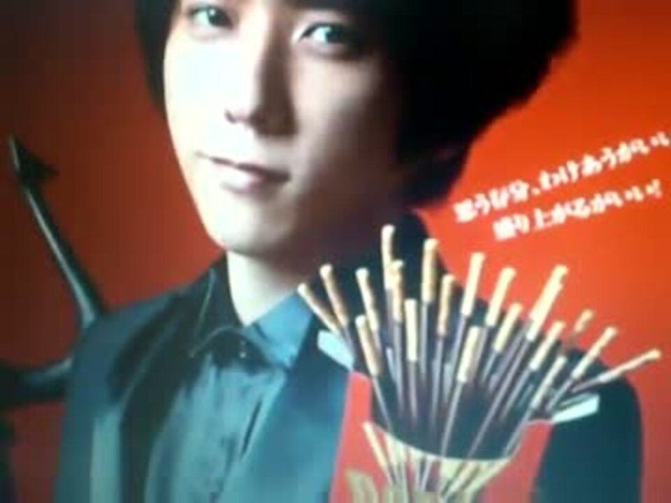 【嵐】 駆け抜けろ PV 高画質short ver - ニコニコ動画