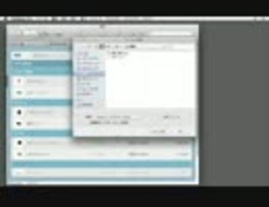 FileMaker Pro 12 概要ビデオ - ニコニコ動画