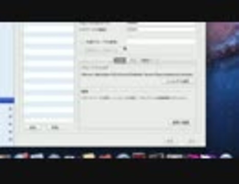 FileMaker Server 12 共有の設定と新機能 - ニコニコ動画