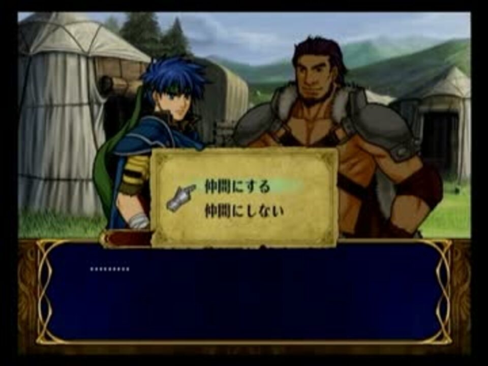 【実況動画】友人を手ごわいSRPGに挑戦させてみたpart35－①【BOB&けむし】 - ニコニコ