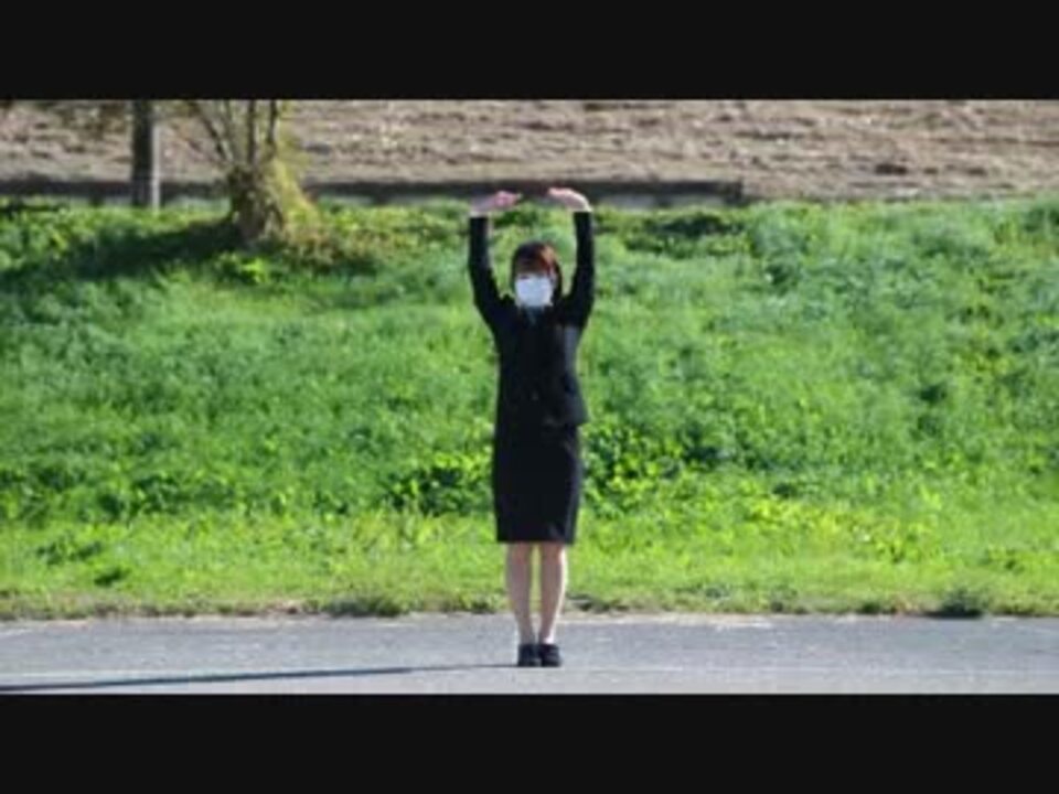 【OLちゃんの遊び】 大きな愛でもてなして（バック） 【踊ってみた】 - ニコニコ動画