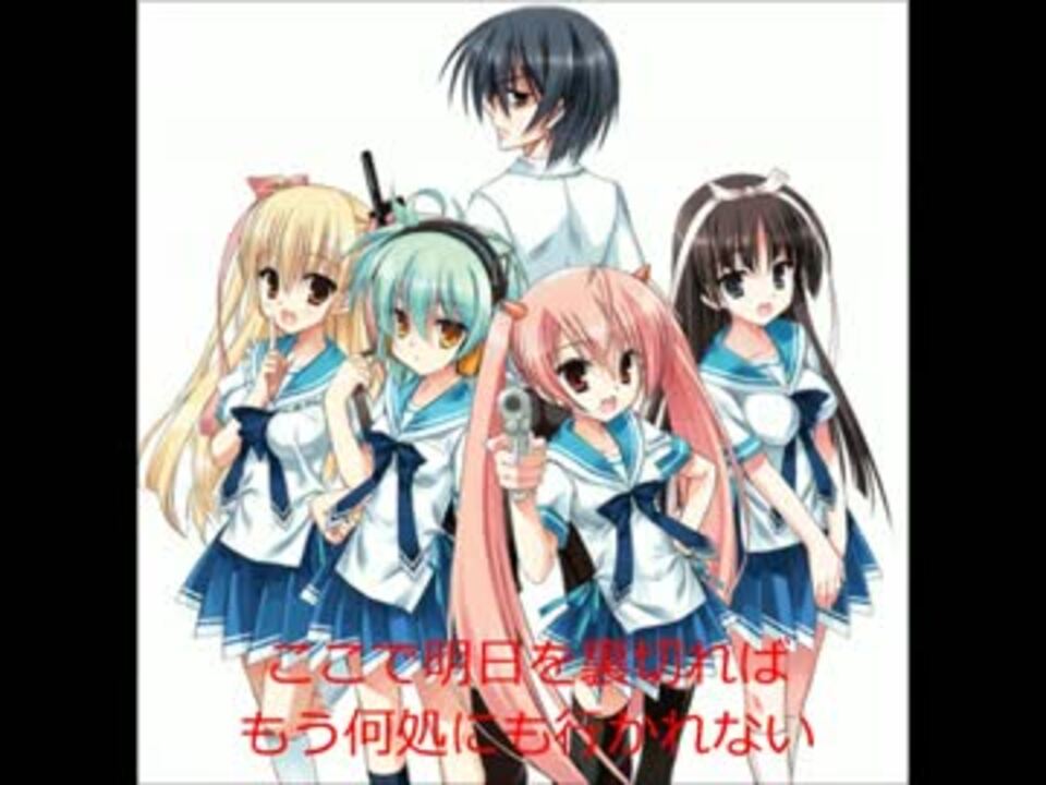 緋弾のアリアOP 「Scarlet Ballet」FULL 歌詞付き - ニコニコ動画