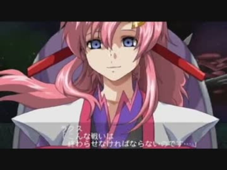 『スパロボZ再世篇』（自称）ハードボイルドな男が実況プレイ73－1 - ニコニコ動画