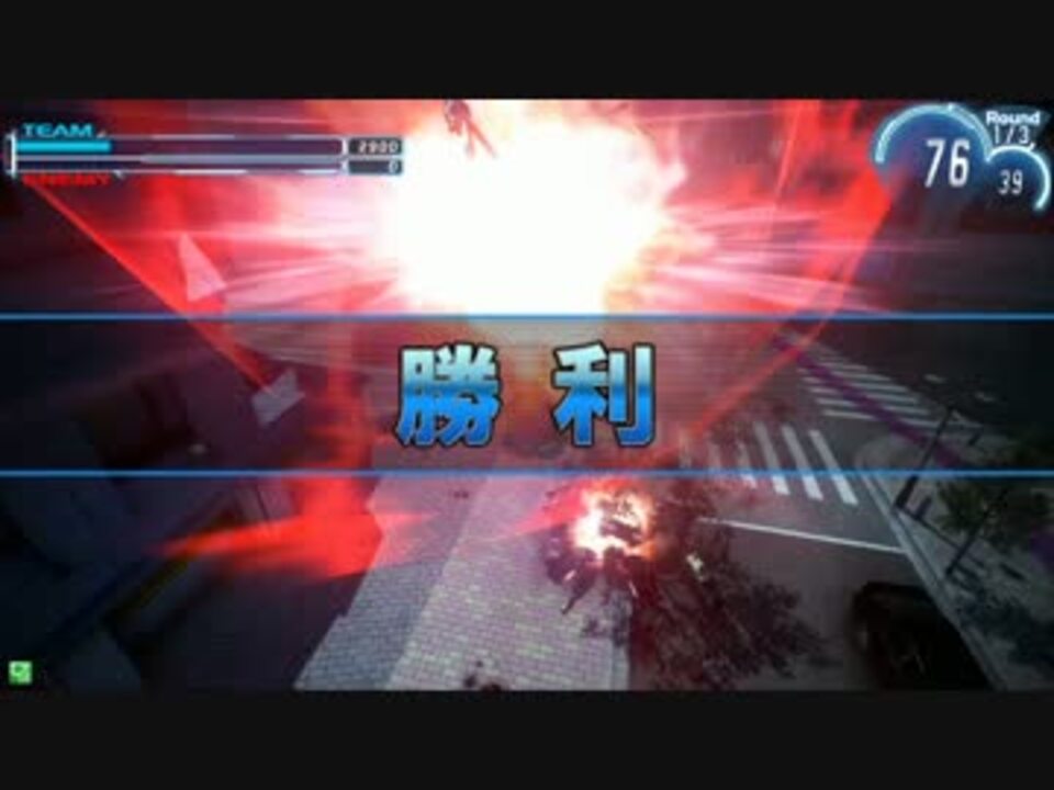 元エムジーオー勢がプレイするガンスト 【S】 その10 - ニコニコ動画