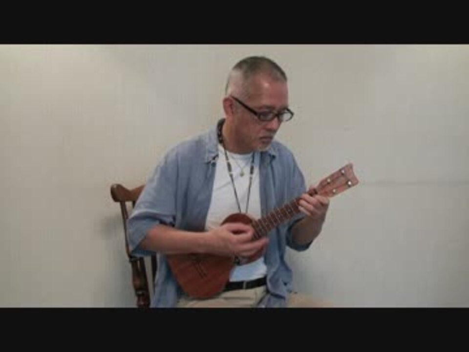 まんが日本昔ばなし ED「トッピンからげて逃げられて」【ウクレレ】 - ニコニコ動画