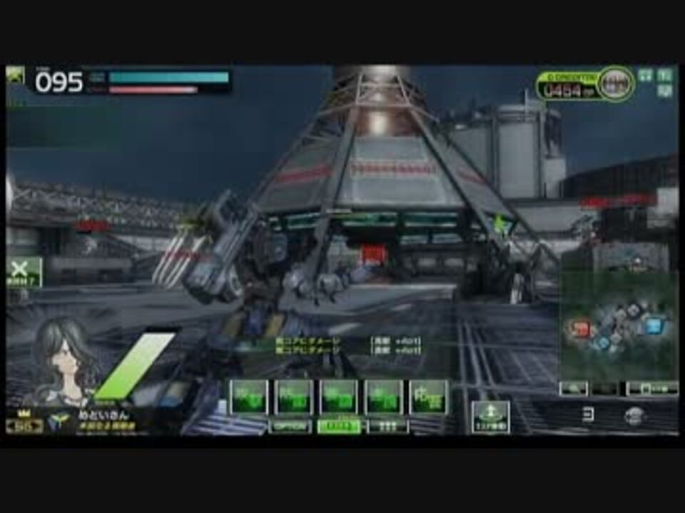 【8ptシュート】フレアグレネードをコアに向けて投げる動画 - ニコニコ動画