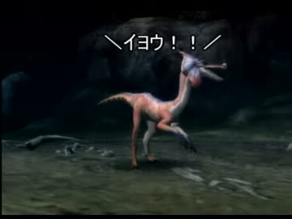 【ゆっくり実況】モンスターハンタートライを楽しくやっていくよ part2 - ニコニコ動画