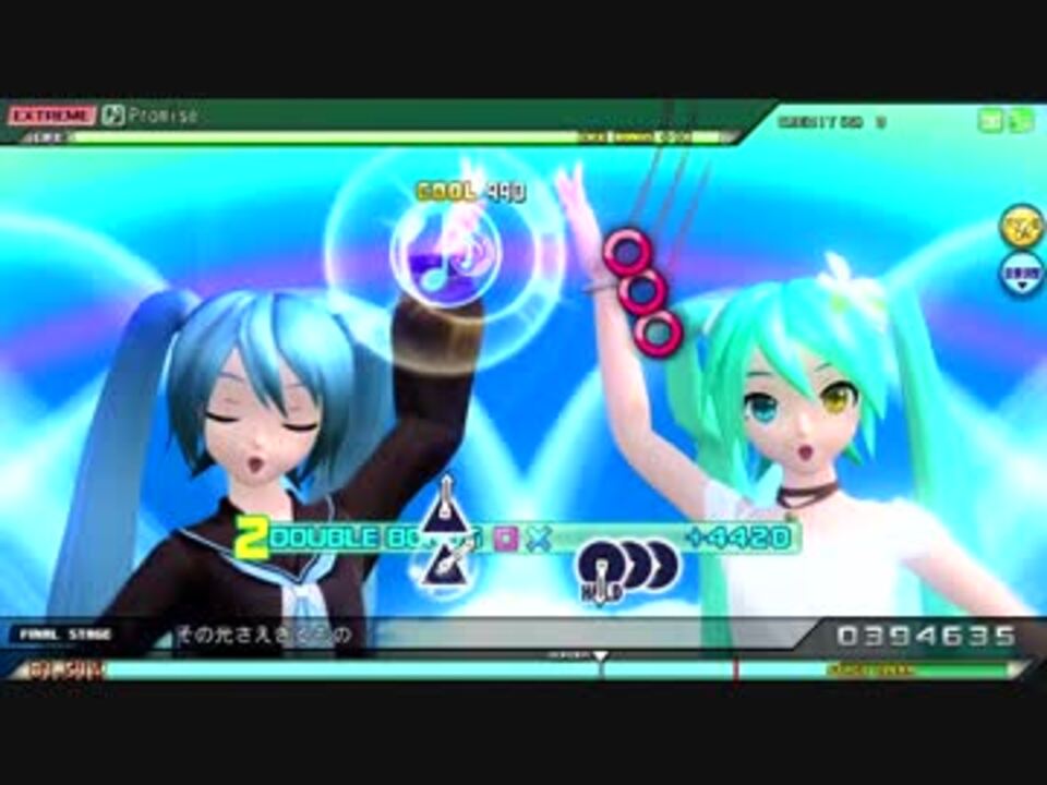 【Project DIVA Arcade】 Promise 【EXTREME】 回転少女×ホワイト・イヴ - ニコニコ動画