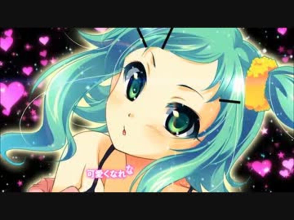 【GUMI】Bitter×Sweet×fancygirl【オリジナルPV】 - ニコニコ動画
