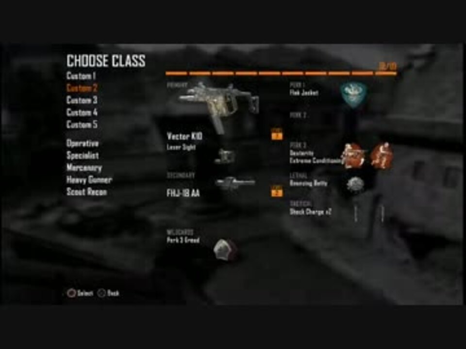 【CoD:BO2】鍵が近未来戦場を実況04【Vector K10／STANDOFF】 - ニコニコ動画