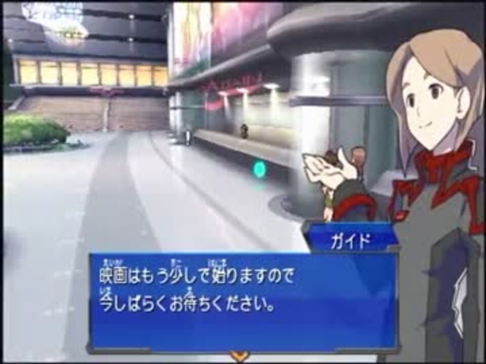 【呟き】メカロボ好きな狐がダンボール戦機W実況プレイ16【実況】 - ニコニコ動画