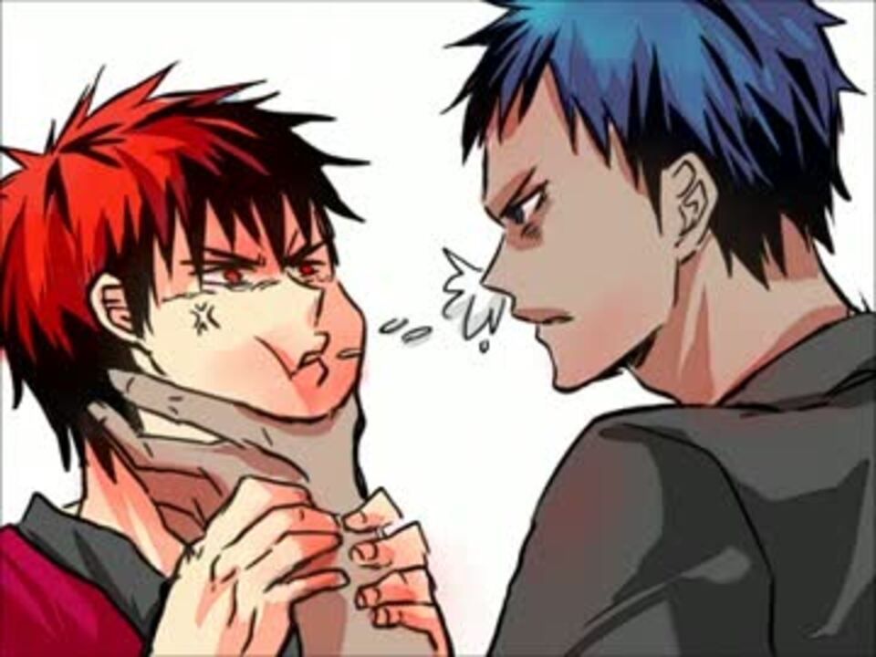 【手描き黒バス】キスをしながら唾を吐け【青火】 ニコニコ動画