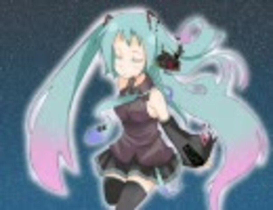 初音ミクオリジナル「Hello, my master.」 - ニコニコ動画