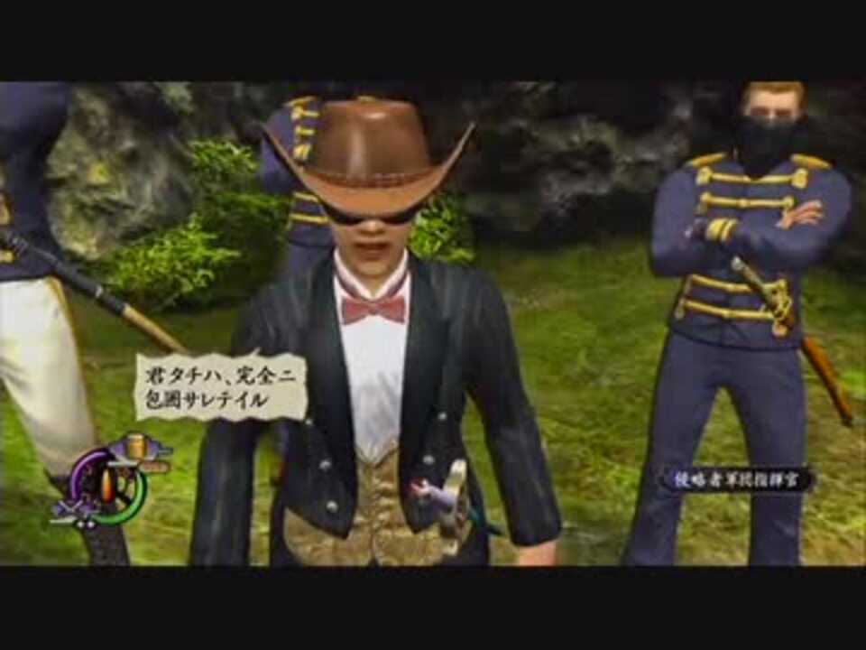 侍道4をそれとなく実況プレイ 最終話前編 阿弥浜まるごと超決戦 ニコニコ動画