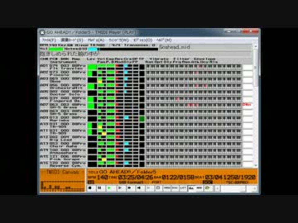 【MIDI】GO AHEAD!! / Folder5 - ニコニコ動画