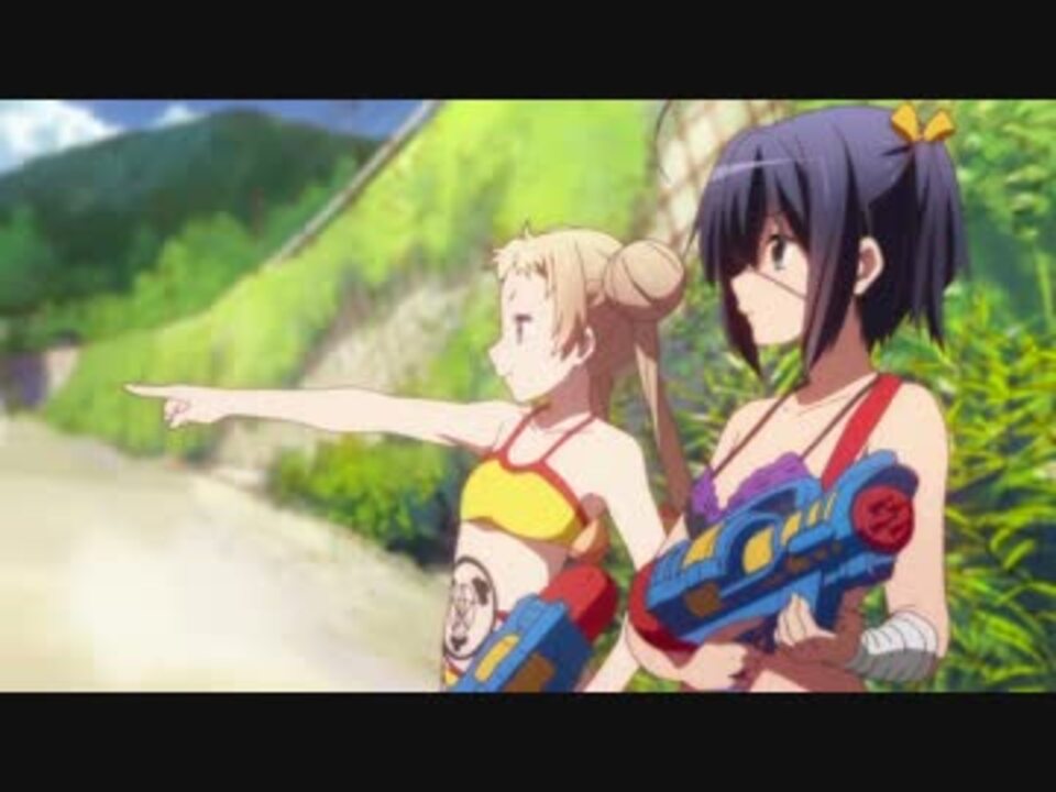 中二病でも恋がしたい！ED主題歌 INSIDE IDENTITY - ニコニコ動画