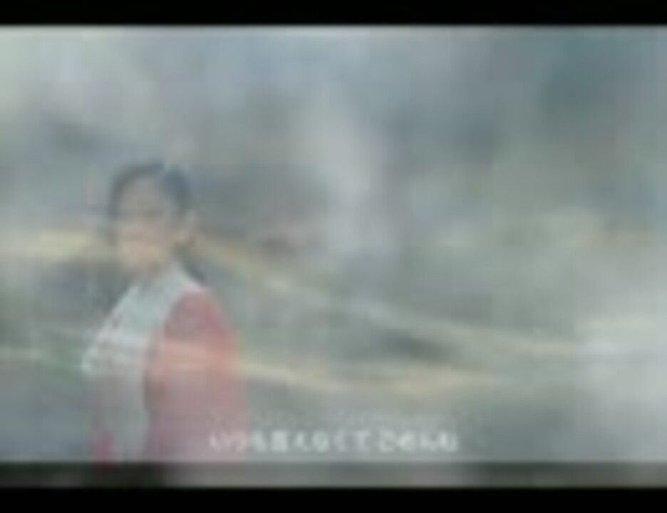 【沖縄の歌姫coi-na】想い空 - ニコニコ動画