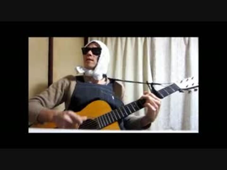 (Cover) Desolation row Bob Dylan - ニコニコ動画