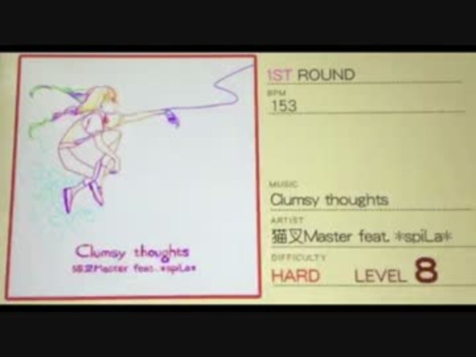 【Rb colette】Clumsy thoughts【SOUND ONLY】 - ニコニコ動画