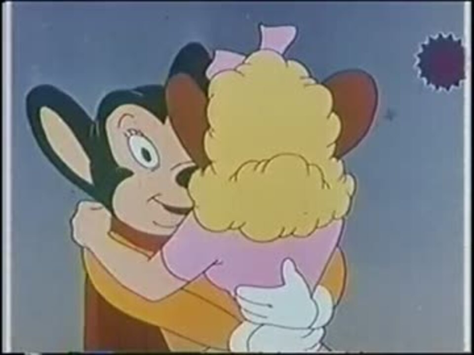 Mighty Mouse in Perils of Pearl Pureheart 日本語吹き替え版 - ニコニコ動画