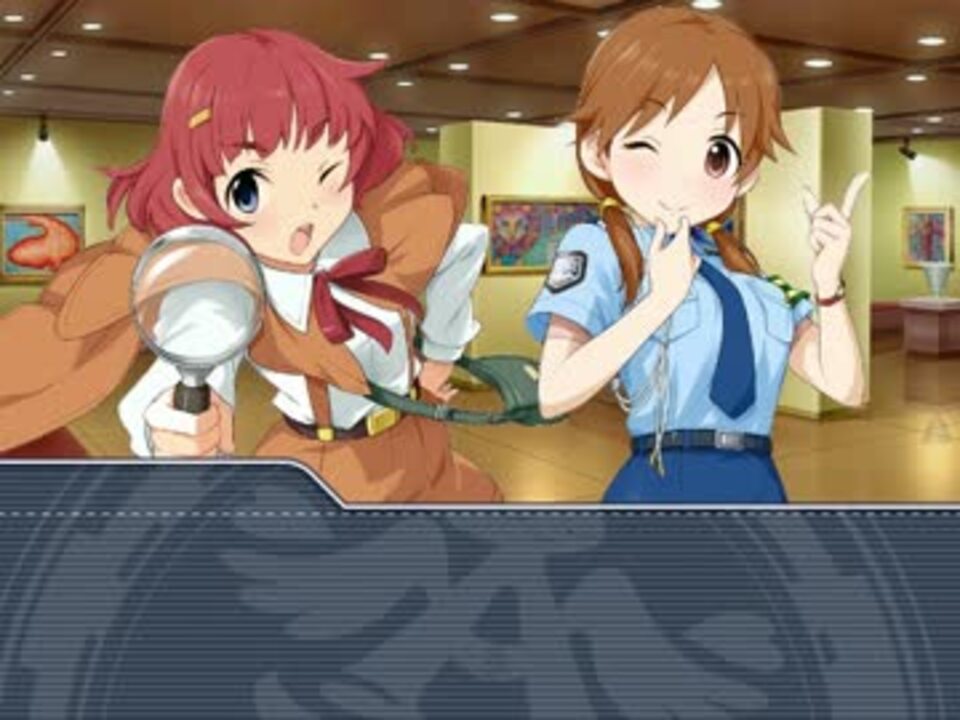 【Novelsm@ster】まねっこホームズ探偵記「バニー服と散弾銃」 - ニコニコ動画