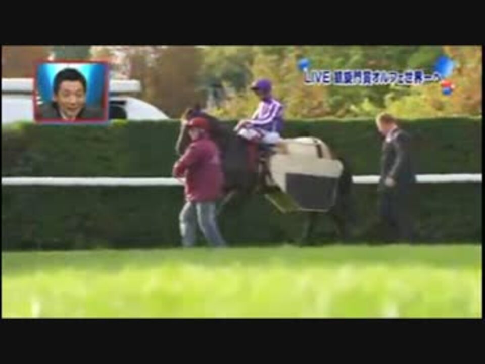 第91回 凱旋門賞 岡安ver - ニコニコ動画