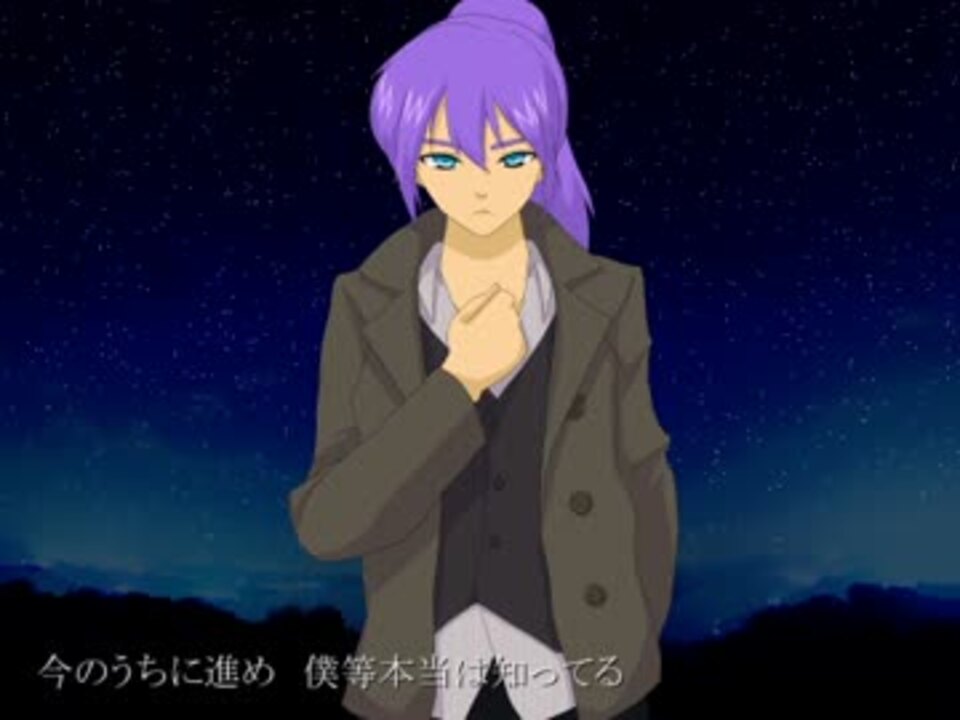 【がくっぽいど POWER】dear dreamer【オリジナル曲】 - ニコニコ動画