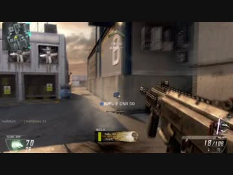 【BO2】 C4好きな者がBO2を実況するぜ！ with 蠍 【XBOX360】 - ニコニコ動画