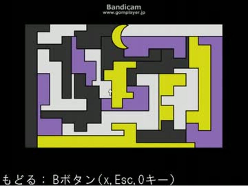 【青鬼5.2】ブルーベリーから逃げる実況part6 - ニコニコ