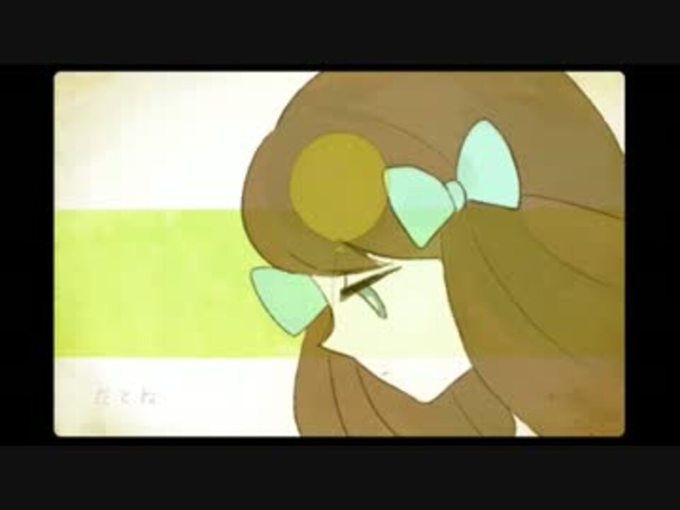 感情的に『アイロニ』を歌ってみた 【ゆんとま】 - ニコニコ動画