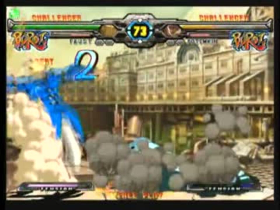 高田馬場ミカド GGXX AC＋R 11月24日 土曜 3ON その8 - ニコニコ動画