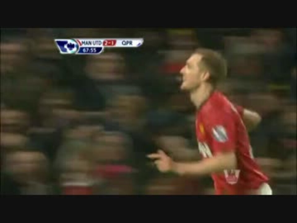 〔12－13PL〕 まんちぇすたーゆないてっど対QPR 全ごーる - ニコニコ動画