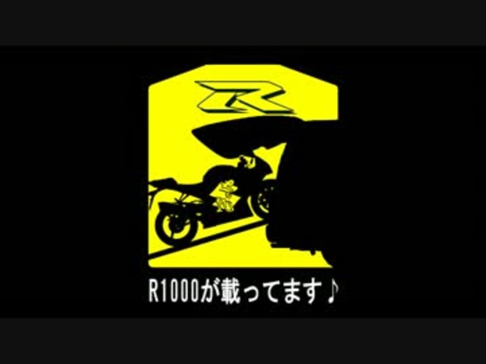 大村湾サーキット_車載映像 - ニコニコ動画