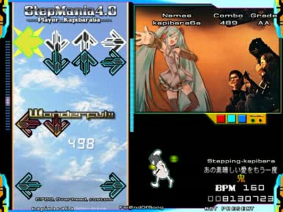 【StepMania】あの素晴しい愛をもう一度【初音ミク】 パンクアレンジ 手譜 - ニコニコ動画