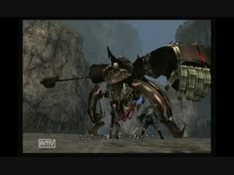 低レベルで挑む 死闘ゼノブレイド！ Part.3 - ニコニコ動画